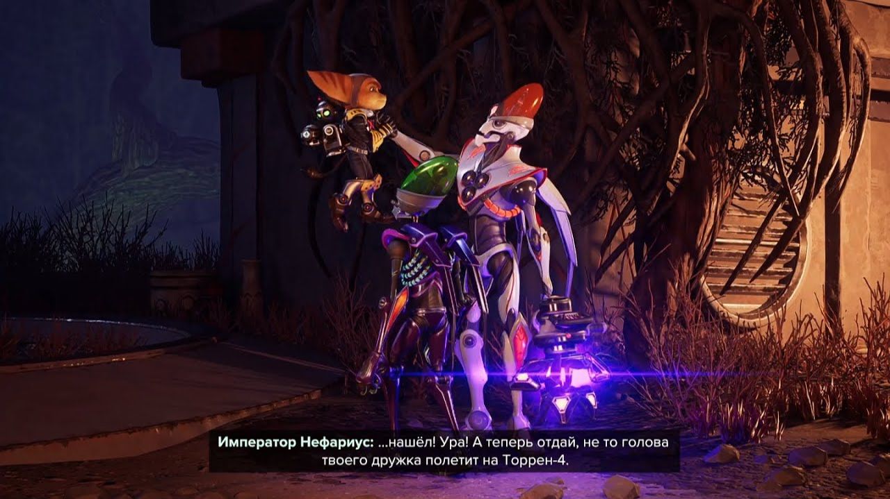 Ratchet & Clank: Сквозь миры #6