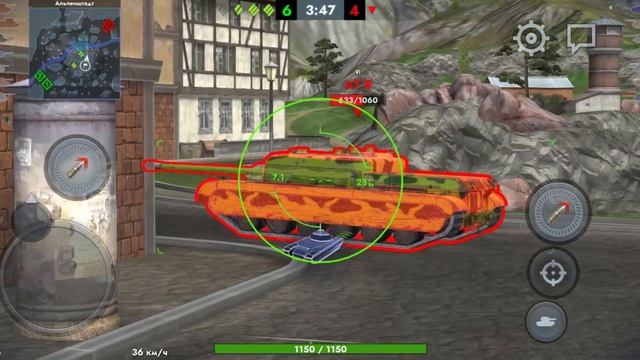 катаемся на танках!