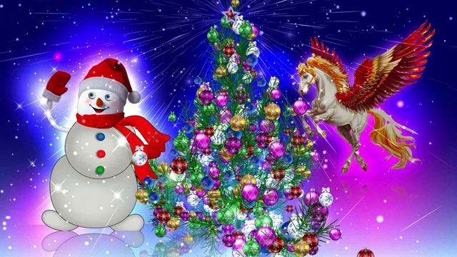 Поздравление со Старым Новым годом!