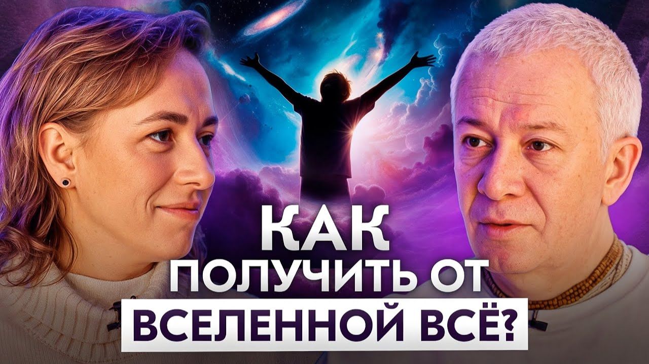 Александр Хакимов и Юлия Ивлиева -про любовь, служение и успех