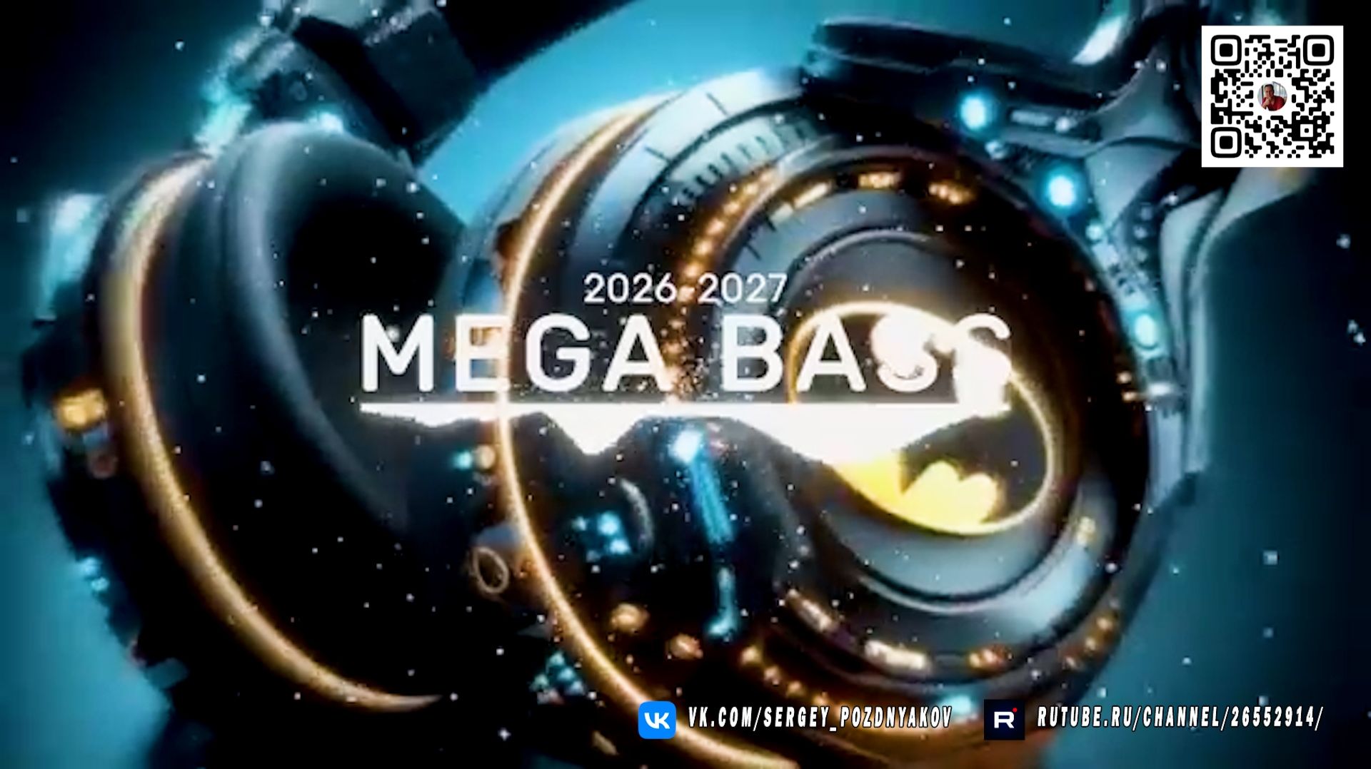 Разорви танцпол MEGA BASS EDM Remix – твой новый гимн для ночи и тренировки!