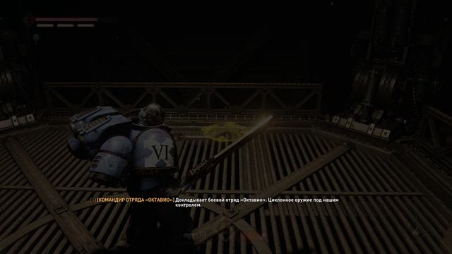 Warhammer 40,000: Space Marine 2 v.11.2.0.1Прохождение #12 (Таков ФИНАЛ Другой Отряд Честь и Слава)