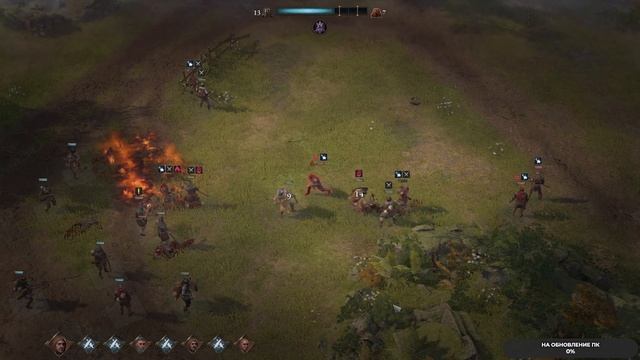 Wartales #16 чайное прохождение