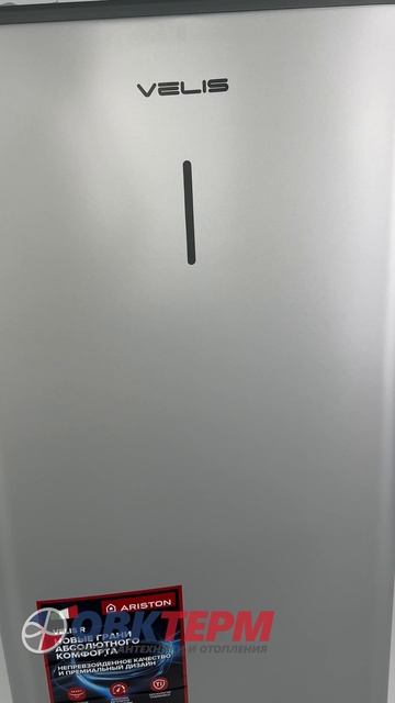 Бойлер Ariston ABSE VLS PRO INOX PW 80 (унив,плоский, нержавейка, 2,5 кВт, ш511*в1071*г275)