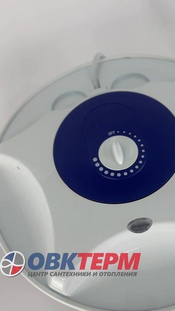 Бойлер Haier FCD - JTHA 50 (горизонтальный, тэн 1,5 кВт, в440,ш694,г400)