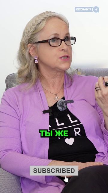 Как ты разговариваешь с Богом?