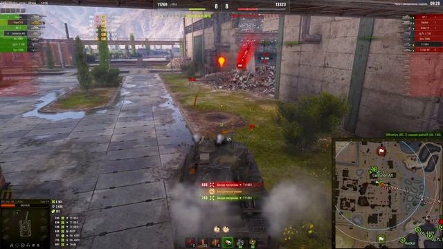 [Fermani wot] Type 5 H ● Не туда прижали и не того 😄