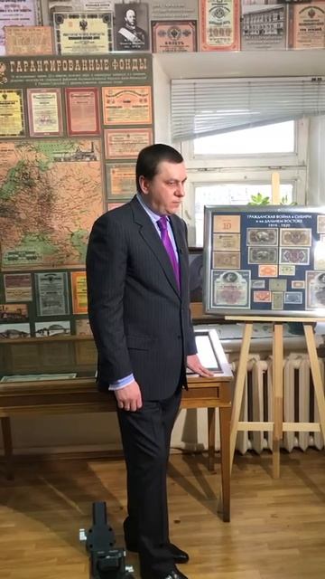 ФИНАНСОВАЯ ГРАМОТНОСТЬ. О диверсификации доходов