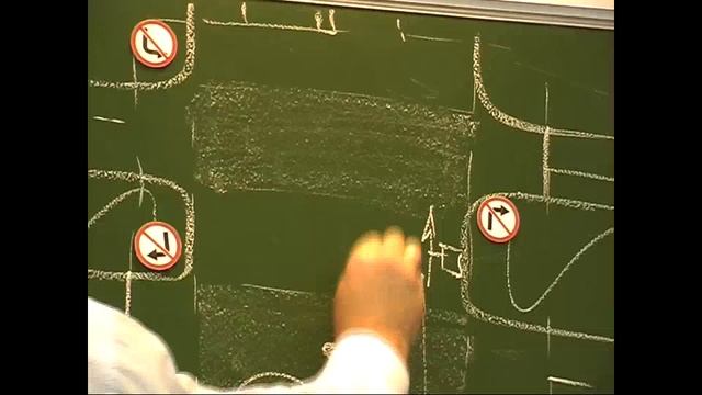 Урок 37. Приложение к ПДД. Дорожная разметка. Часть 3.