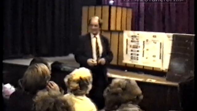 04 Феномен человека Спецкурс  Управление информацией