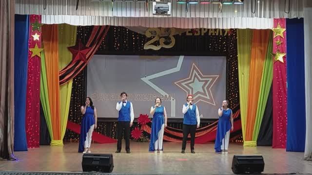 "Здравия желаем!" - праздничный концерт ко Дню защитника Отечества