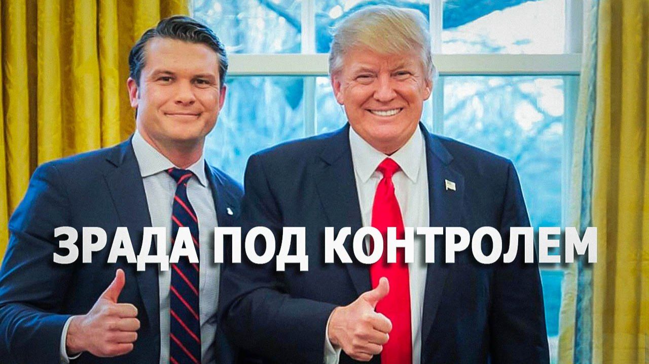 Ой гевалт! Наши вдарили по американским объектам