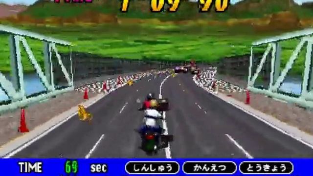 SAT - Delisoba Deluxe