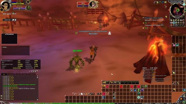 Англо Опустевшие пещеры голым хран варом 16 лвл Chronicles of Arcadia - Хроники Аркадии