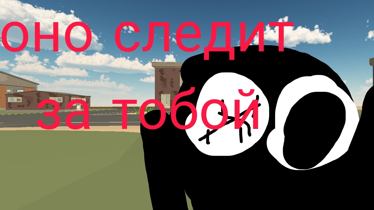 призыв наблюдателя в чикен гане