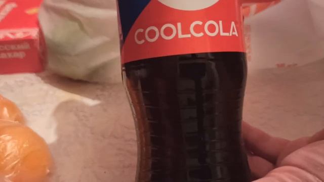 Покупки с магазина Магнит