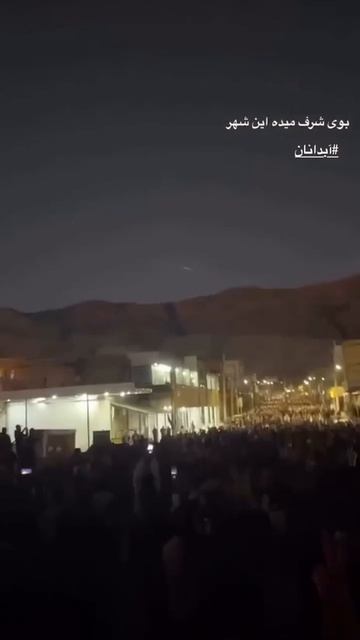 В Иране начались крупные массовые протесты.