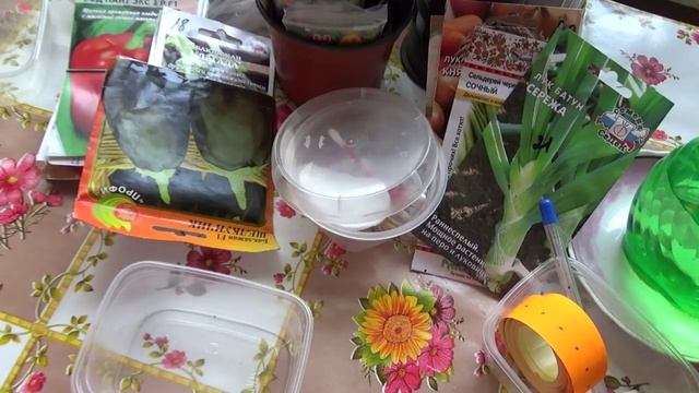 2119. ВПЛ. Посев баклажанов со стимуляцией семян.