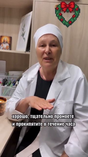 Полезный напиток для поддержания здоровья печени