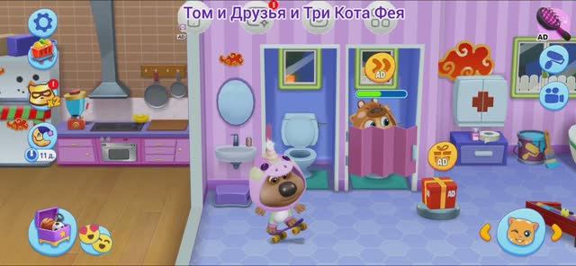 Том и Друзья Новые приключения