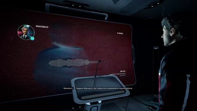 THE ALTERS - ПОЛНОЕ ПРОХОЖДЕНИЕ - 2К Симулятор выживания (Без комментариев - #5)