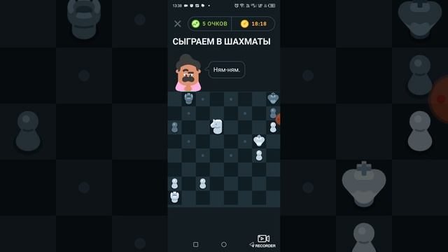 кто выйграет?