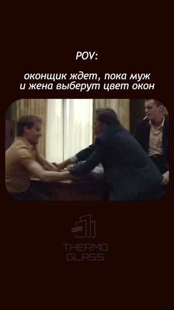 И такое бывает #юмор #смешно #прикол #мем #ремонт #строительство #архитектура #дизайнинтерьера