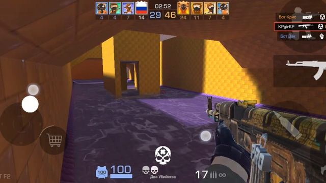 килл за киллом