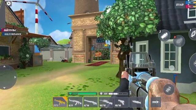 контра ганс