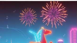 Новогодняя песня Огненная Лошадь