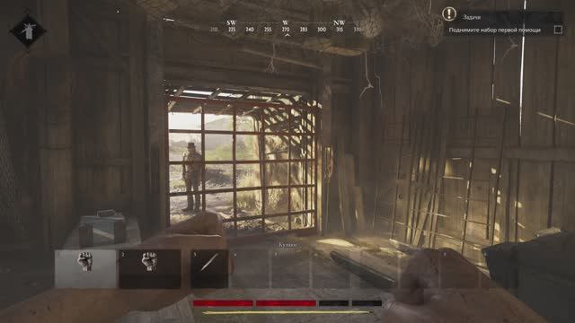 Hunt: Showdown 1896 / Померли в обучение