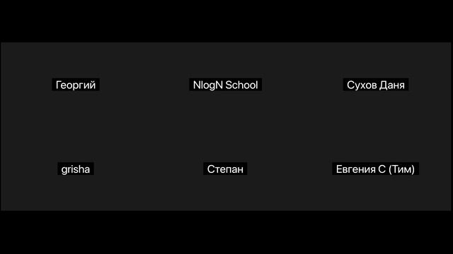 9 января. Оценка+пример