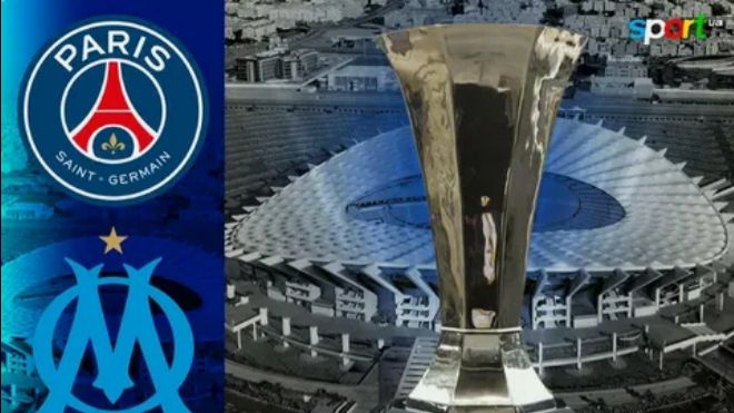ПСЖ МАРСЕЛЬ . СУПЕРКУБОК ФРАНЦИИ