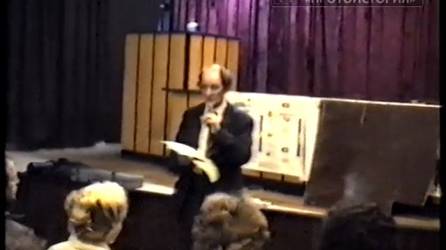 01 Феномен человека Спецкурс Управление информацией