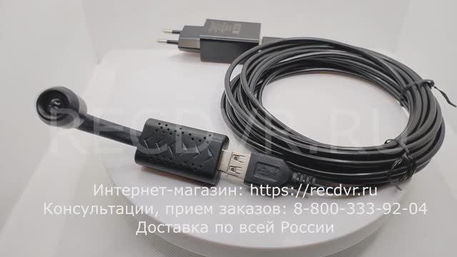 Мини камера для наблюдения через интернет в телефоне