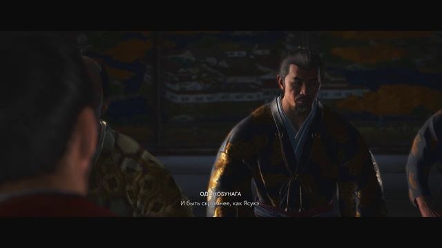 59.Assassin’s Creed Тени Рассказ