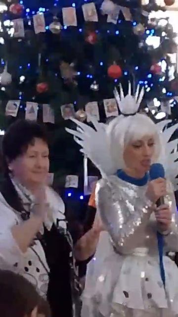 Новогодняя ёлка для детей 4 января 2026г. Часть 7