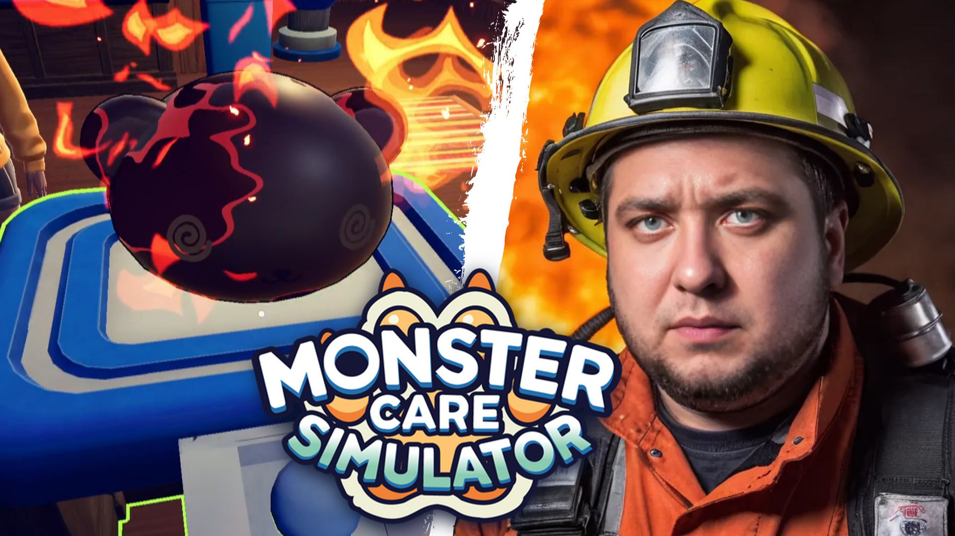 ВПЕРВЫЕ ЗА ПОЖАРНИКА, ОГНЕННЫЙ МОНСТРЯТИНА - Monster Care Simulator #3