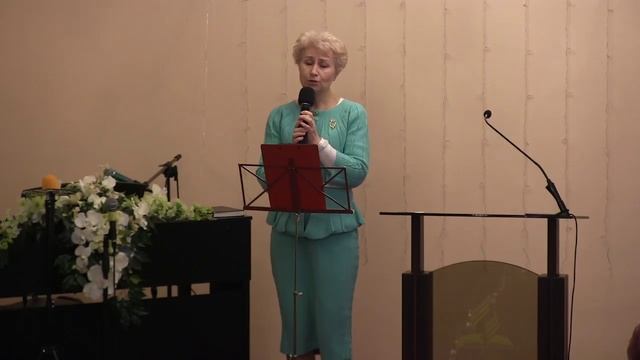 Верь, Он придет!