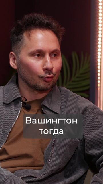 Никита Фомкин рилс / ПСП ШОУ