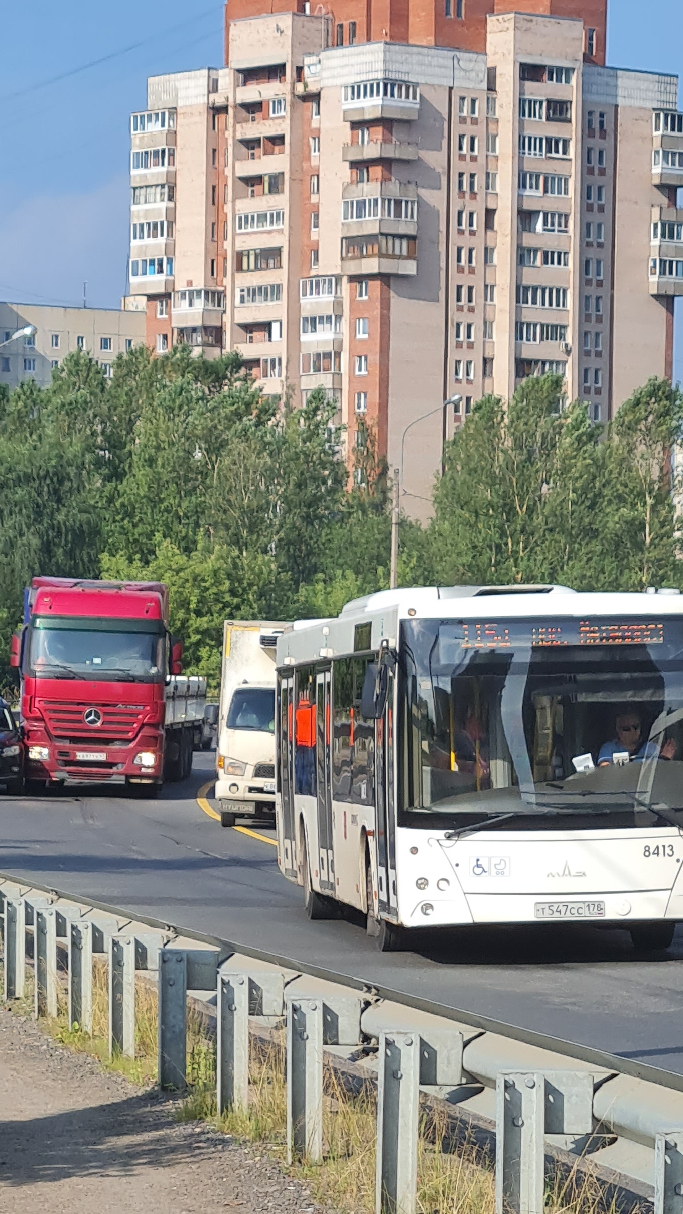 Город Надежды