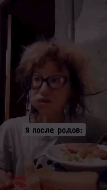 Нужно родить 🤣🤣🤣 #роды #организм #обновление #папатрехпринцесс #юмор #прикол #шутка #смех #рек