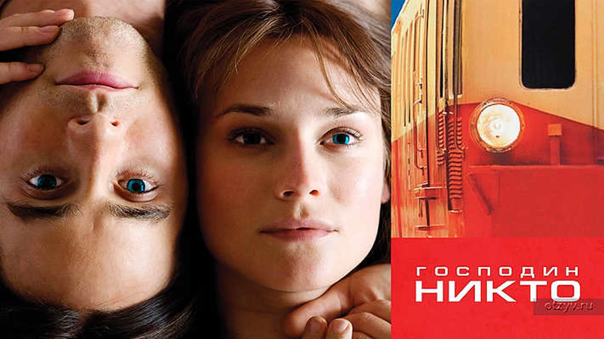 Господин Никто. Чему нас учит этот фильм