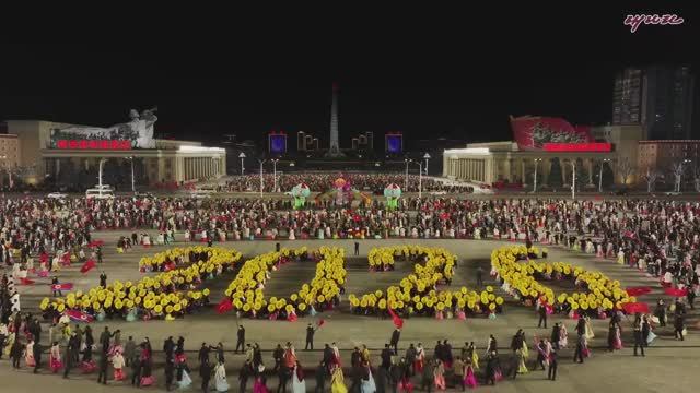 КНДР Празнование Нового года 2026 Пхеньян площадь Ким Ир Сена