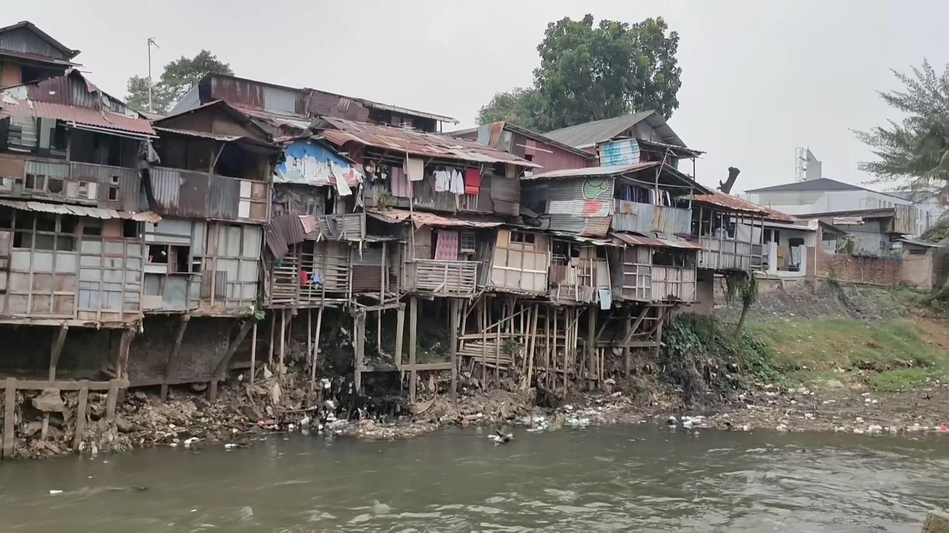 Пригород Джакарты