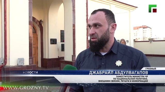 МинНацИнформ ЧР провёл ежегодную благотворительную акцию для детей прихожан Православного храма