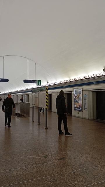 Питерское метро