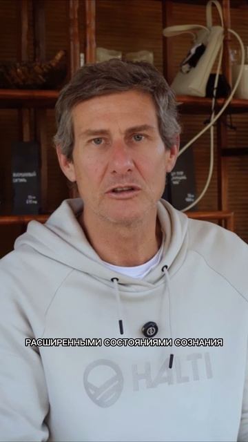 Почему в випассане мы не ищем особых переживаний?