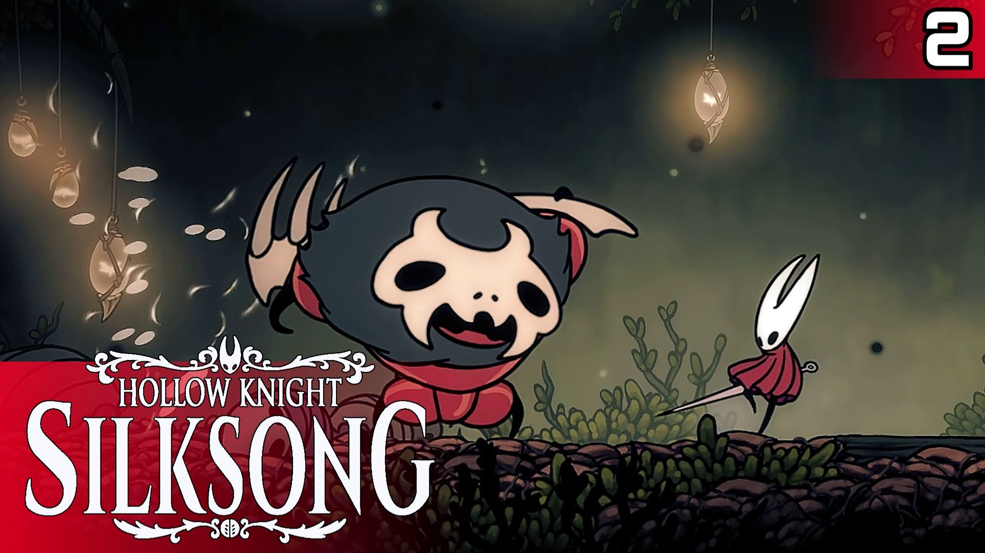#2 ГДЕ ЖЕ ДЭШ | HOLLOW KNIGHT: SILKSONG