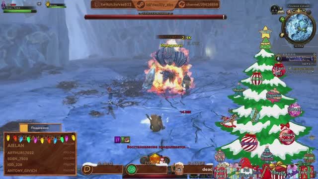 #Neverwinter - Бард (RU)